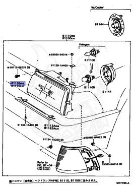 81135-1A410 - Toyota - HEADLAMP UNIT ASSY, RH - Nengun Performance