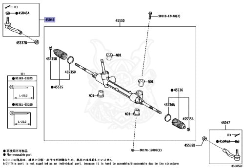45046-59205 - Toyota - END SUB-ASSY, TIE ROD, RH - Nengun Performance
