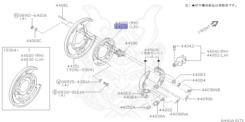 44030-2P100 - Nissan - REAR BRAKE BACK PLATE, LH - Nengun Performance