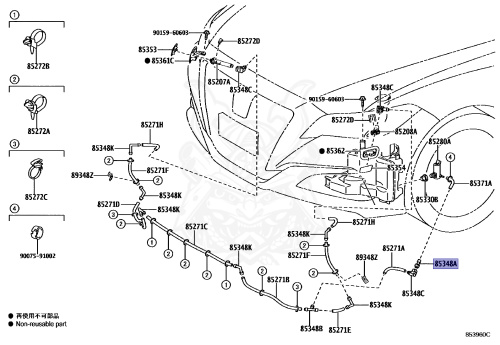 90075-17012 - Toyota - HOSE, HEADLAMP CLEANER - Nengun Performance
