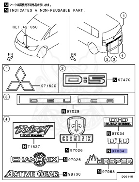 7415A068 - Mitsubishi - EMBLEM - Nengun Performance