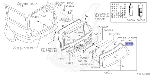 90386-0V000 - Nissan - Sealant For Dam Back Door - Nengun Performance
