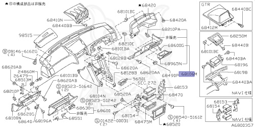 68106-AA011 - Nissan - Panel, Instrument Lower Driver - Nengun Performance