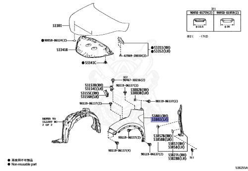 53802-10700 - Toyota - FENDER SUB-ASSY, FRONT LH - Nengun Performance