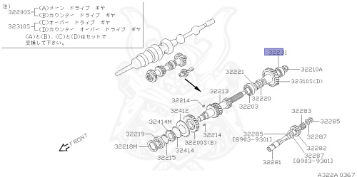 32319-N4800 - Nissan - BEARING, COUNTERSHAFT - Nengun Performance