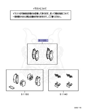 MR389511 - Mitsubishi - FR BRAKE PAD SET - Nengun Performance