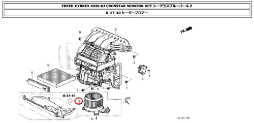 79310-TDK-J63 - Honda - Fan Motor ASSY - Nengun Performance