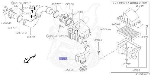 16554-64Y00 - Nissan - AIR DUCT ASSEMBLY - Nengun Performance