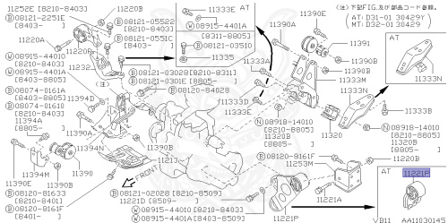 11220-01A01 - Nissan - INSULATOR, ENGINE MOUNTING FRONT - Nengun ...