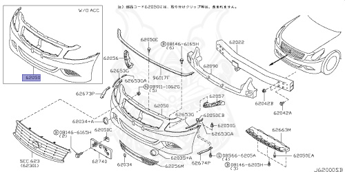62022-1NF5B - Nissan - Fascia, Front Bumper - Nengun Performance