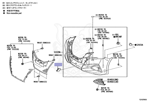 52129-30190-C1 - Toyota - COVER, LOWER FRONT BUMPER - Nengun Performance