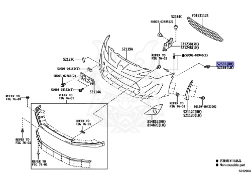 SU003-01505 - Toyota - RETAINER, FRONT BUMPER SIDE, RH - Nengun Performance
