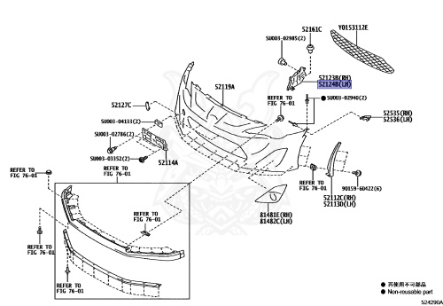SU003-01538 - Toyota - PLATE, FRONT BUMPER REINFORCEMENT, LH - Nengun ...