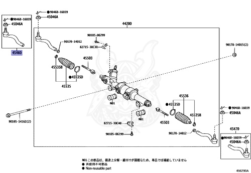 45460-39715 - Toyota - TIE ROD ASSY, RH - Nengun Performance