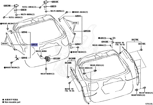 68920-49026 - Toyota - POWER BACK DOOR UNIT ASSY SET, LH - Nengun ...