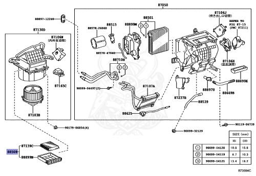 88508-20120 - Toyota - CLEAN AIR FILTER SUB-ASSY - Nengun Performance