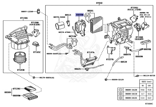 88899-20300 - Toyota - Plate, Cover(for Air Filter) - Nengun Performance