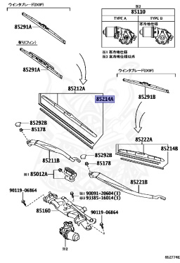 85214-52110 - Toyota - Rubber, Wiper, Rh - Nengun Performance