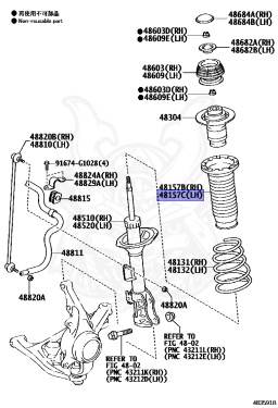 48157-52030 - Toyota - UPPER INSULATOR, FRONT COIL SPRING - Nengun ...