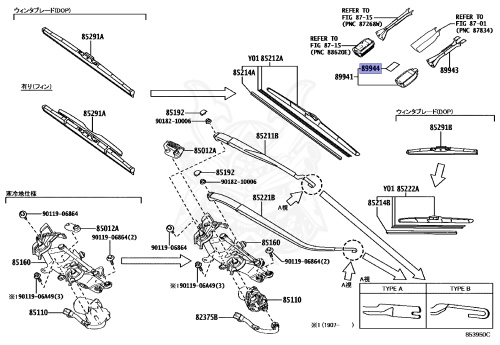 89944-42010 - Toyota - TAPE - Nengun Performance