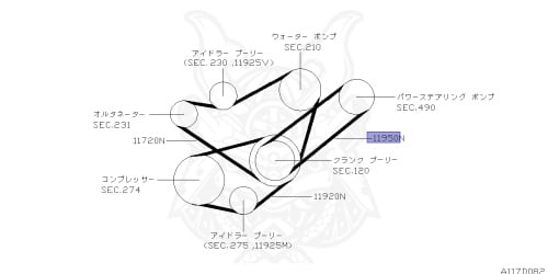 AY140-40905 - Nissan - BELT - Nengun Performance