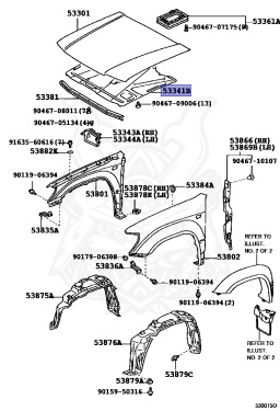 53341-60160 - Toyota - INSULATOR, HOOD - Nengun Performance