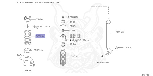 55020-WL60B - Nissan - SPRING, REAR SUSPENSION - Nengun Performance