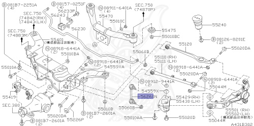56261-50J00 - Nissan - STABILIZER CONNECTING ROD ASSEMBLY - Nengun ...