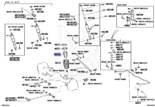48313-60010 - Toyota - SPRING, HOLLOW - Nengun Performance