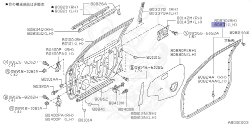 80831-AB000 - Nissan - WEATHER STRIP, FRONT DOOR LH - Nengun Performance