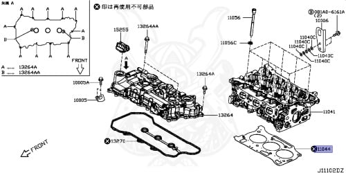 11044-3HD0A - Nissan - CYLINDER HEAD GASKET - Nengun Performance