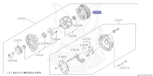 23102-16E05 - Nissan - STATOR ASSEMBLY - Nengun Performance