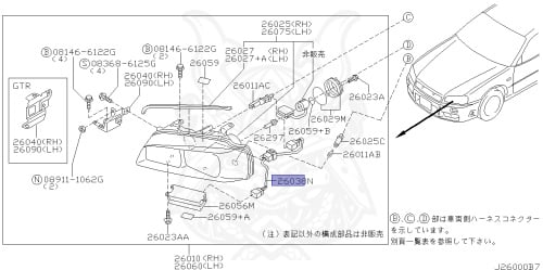 26038-AA000 - Nissan - Harness, Head Lamp - Nengun Performance