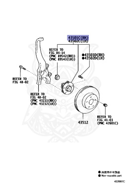 43550-30010 - Toyota - Hub Sub-assy, Front Axle, Rh - Nengun Performance