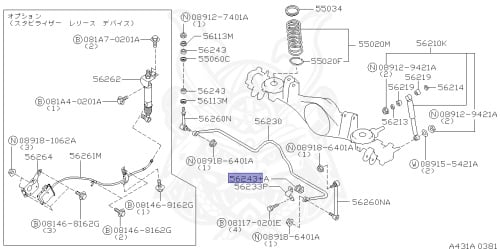 54613-VB010 - Nissan - Rear Stabiliser Bush - Nengun Performance