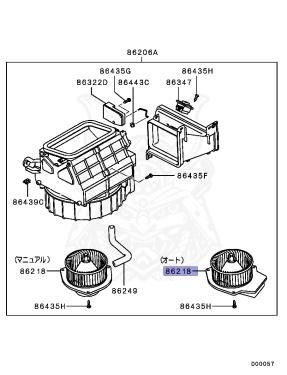 MR958181 - Mitsubishi - Fan & Motor Kit,heater - Nengun Performance