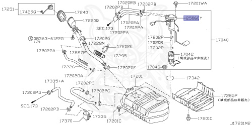 25060-VC700 - Nissan - Fuel Level Sensor - Nengun Performance