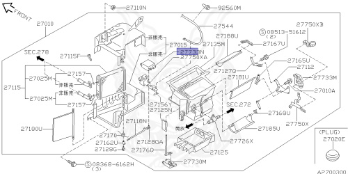27732-67F01 - Nissan - Actuator Assembly, Air Mix - Nengun Performance