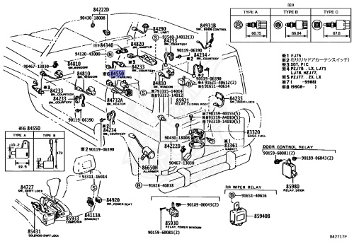 84550-60011 - Toyota - Parking Brake Switch Assy - Nengun Performance