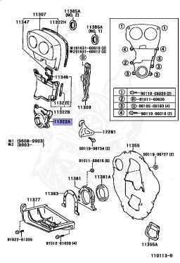 11302-16020 - Toyota - Cover, Timing Belt, No.1 - Nengun Performance