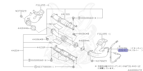 22641AA090 - Subaru - Exhaust Manifold Air/fuel Sensor - Nengun Performance