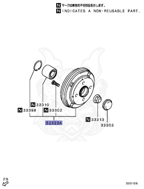3780A018 - Mitsubishi - Drum Assy, Rear Brake - Nengun Performance