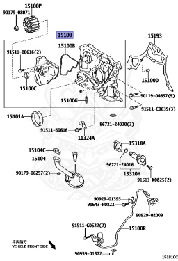 15100-88561 - Toyota - Oil Pump Assy - Nengun Performance