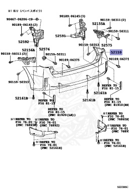 52159-47070-A0 - Toyota - COVER, REAR BUMPER - Nengun Performance