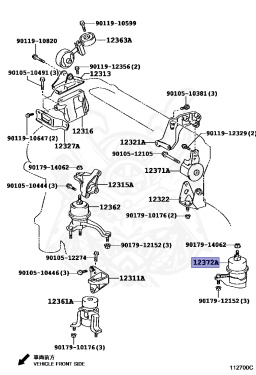 12372-28020 - Toyota - INSULATOR, ENGINE MOUNTING, LH (FOR TRANSVERSE ...