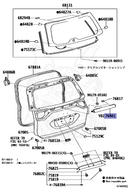 76801-28460 - Toyota - OUTSIDE GARNISH SUB-ASSY, BACK DOOR - Nengun ...
