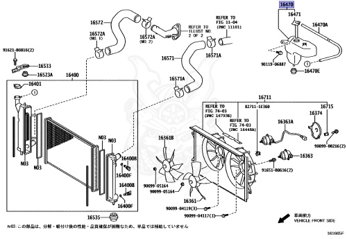 16470-22060 - Toyota - TANK ASSY, RADIATOR RESERVE - Nengun Performance