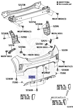 52453-52010 - Toyota - GUARD, REAR BUMPER - Nengun Performance