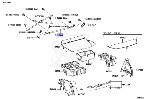 53655-52010 - Toyota - RR Brace Upper Center - Nengun Performance