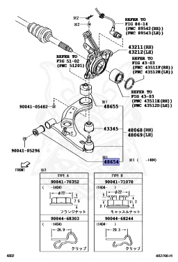 48654-B2010 - Toyota - BUSH, LOWER ARM - Nengun Performance